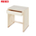 Modern Luxury White Hospital Organizer Wooden Kids Commode Bedside ...